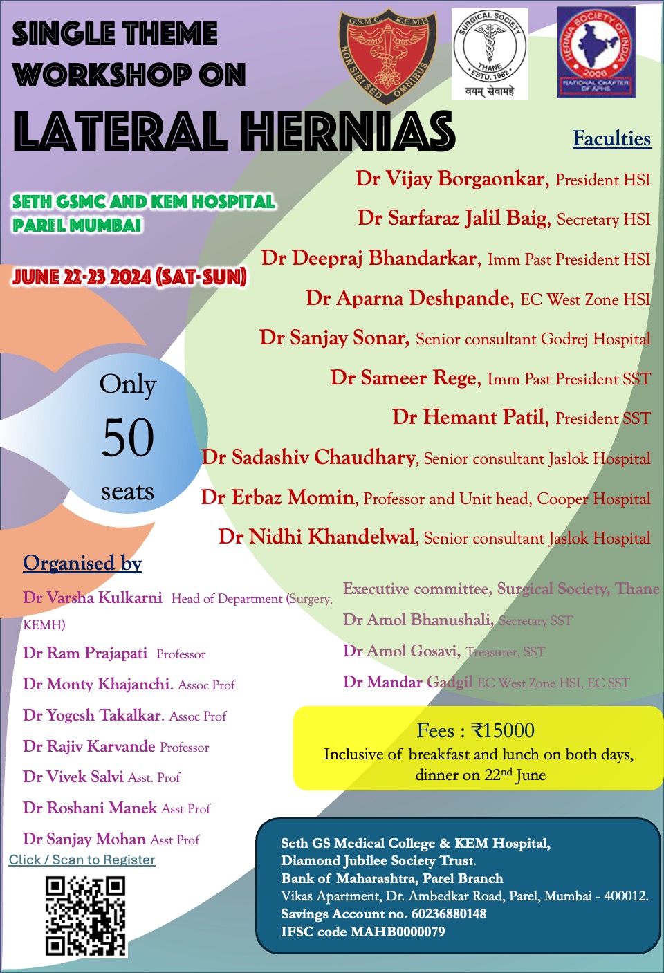Upcoming Events - Hernia Society of India